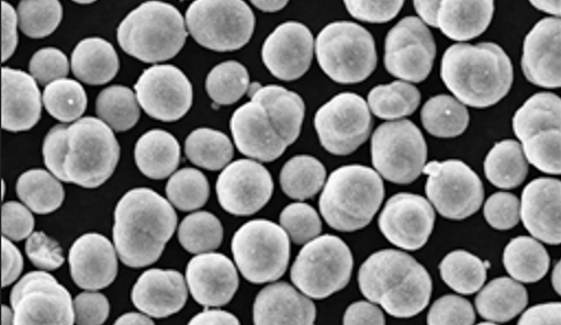 Stratus Materials